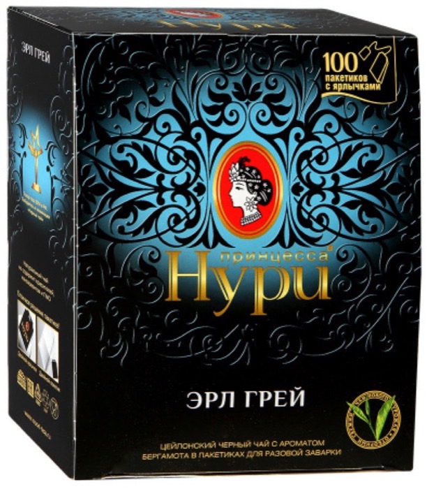 Купить Чай Принцесса нури 100 пак х 2 гр Эрл Грей с/я (0493)(18) вывод ...