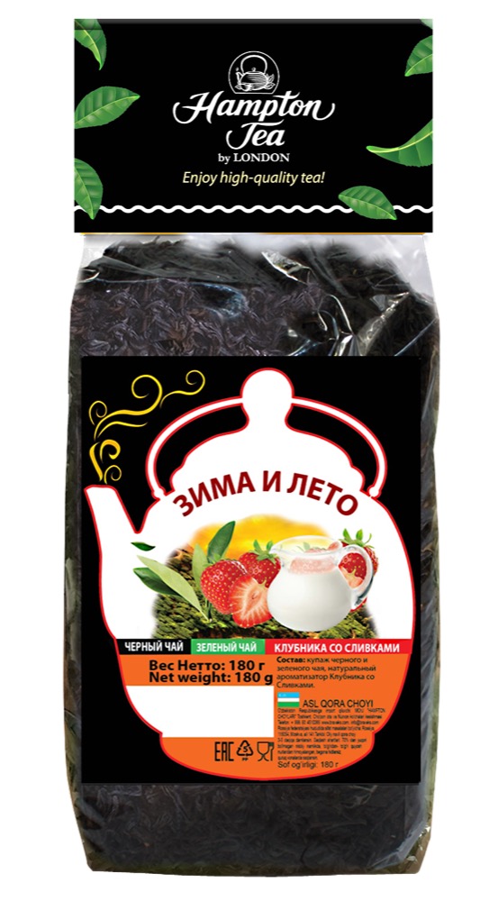 Купить Чай Hampton tea Зима и Лето (Черный, зеленый, клубника со ...