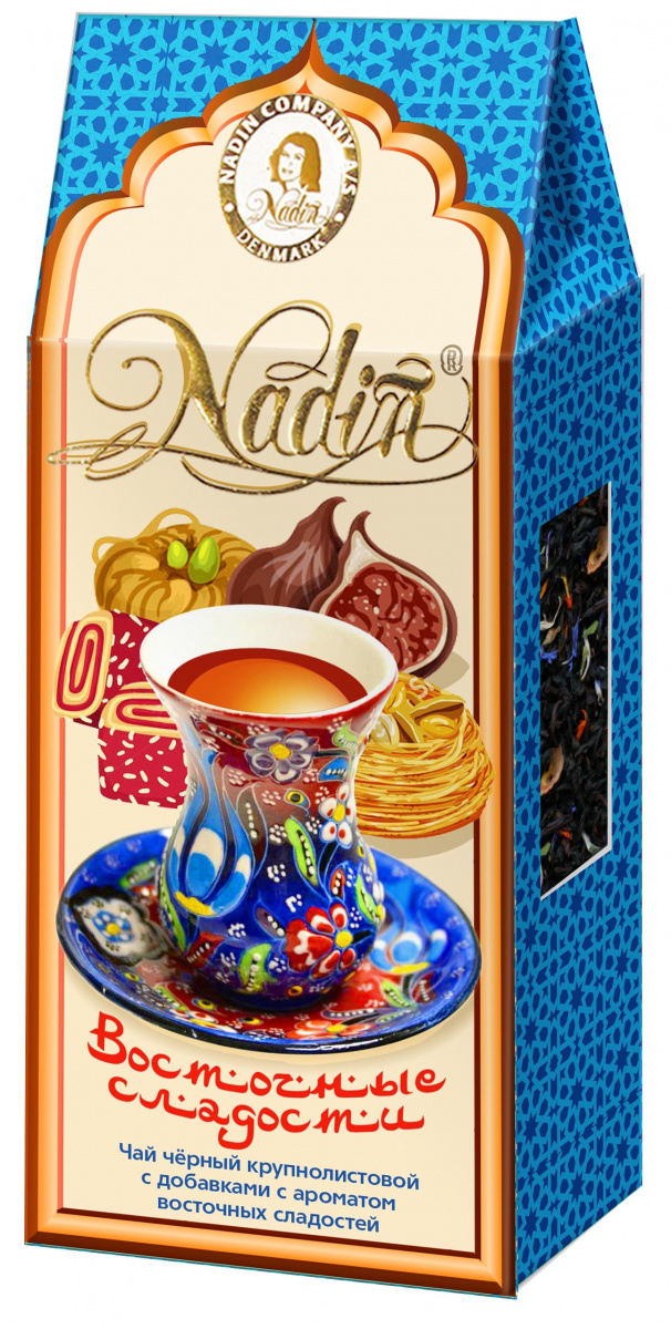 Купить Чай Nadin Восток Восточные сладости 50 гр черный картон (12 ...